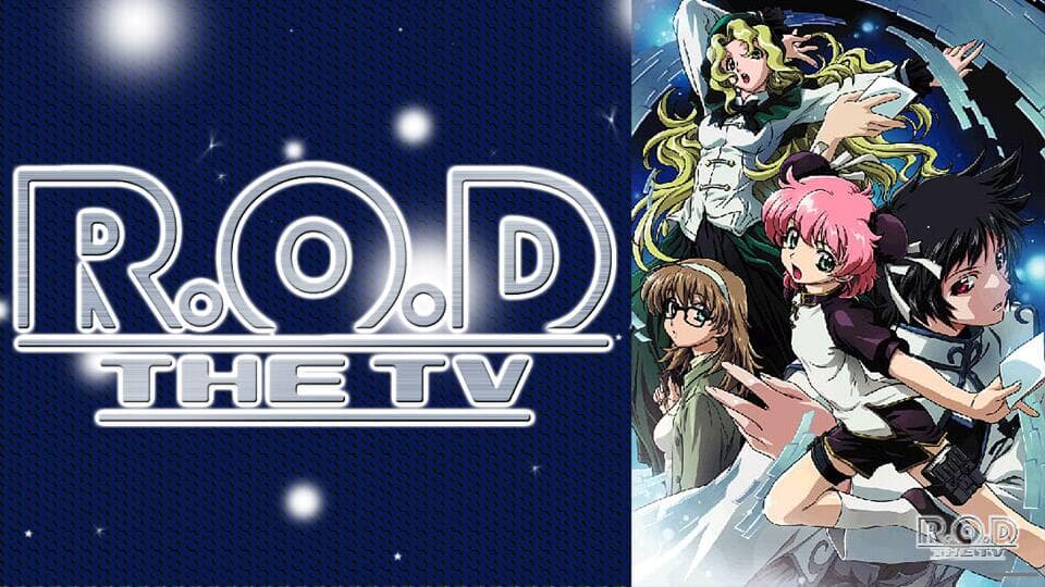 『R.O.D -THE TV-』配信情報【Rakuten PLAY】