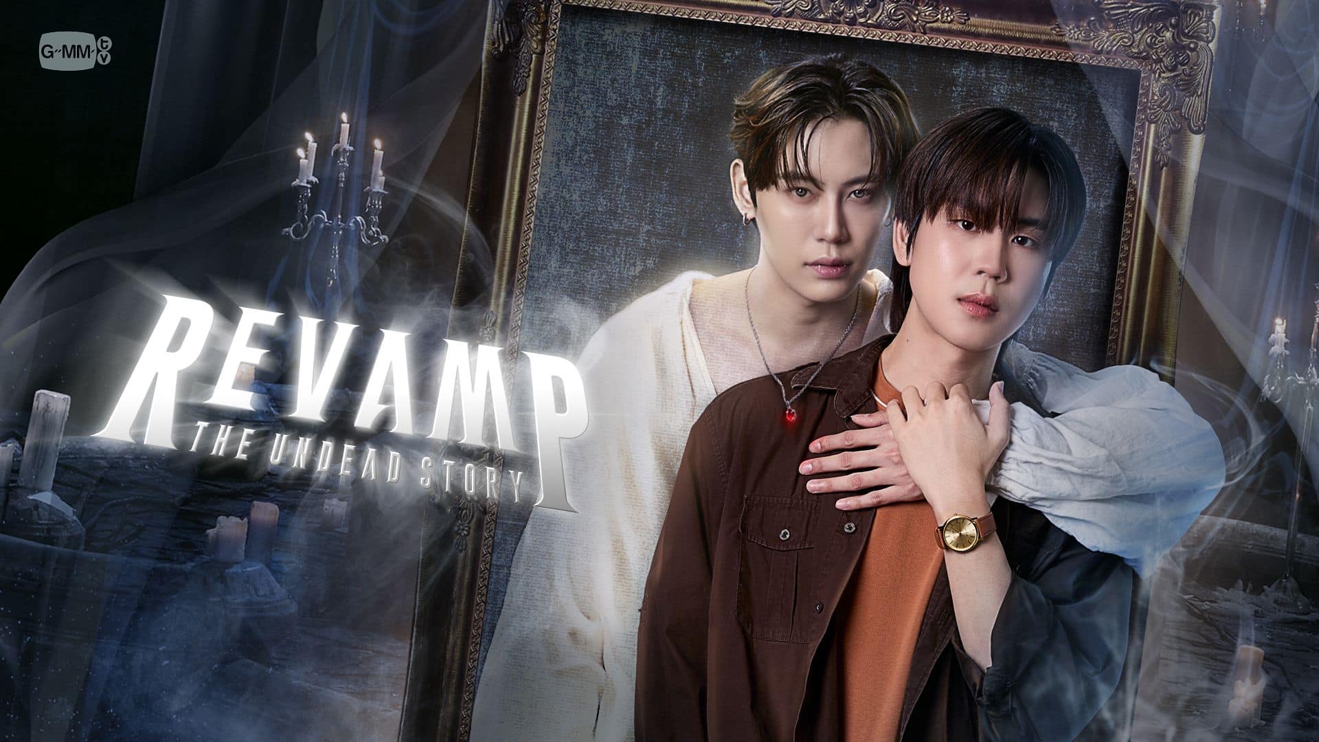 『REVAMP THE UNDEAD STORY』配信情報【Rakuten PLAY】