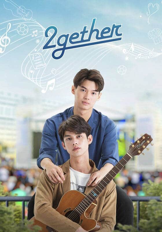 『2gether』配信情報【Rakuten PLAY】