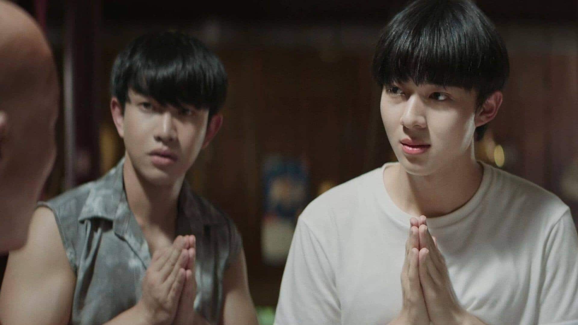 『After Sundown』配信情報【Rakuten PLAY】