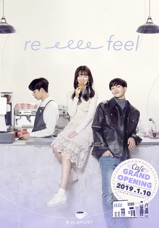 『re-feel』配信情報【Rakuten PLAY】